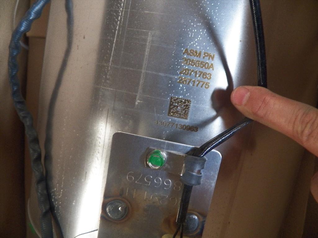 205550A-10 CUMMINS SCR ASSEMBLY (SELECTIVE CATALYTIC REDUCTION) | Shop ...