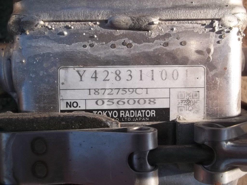 INTERNATIONAL MAXXFORCE DT EGR COOLER | Shop Parts | LKQ Heavy Truck