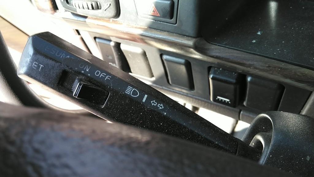 2014 VOLVO VNL SWITCH CRUISE CONTROL | Shop Parts | LKQ Heavy Truck