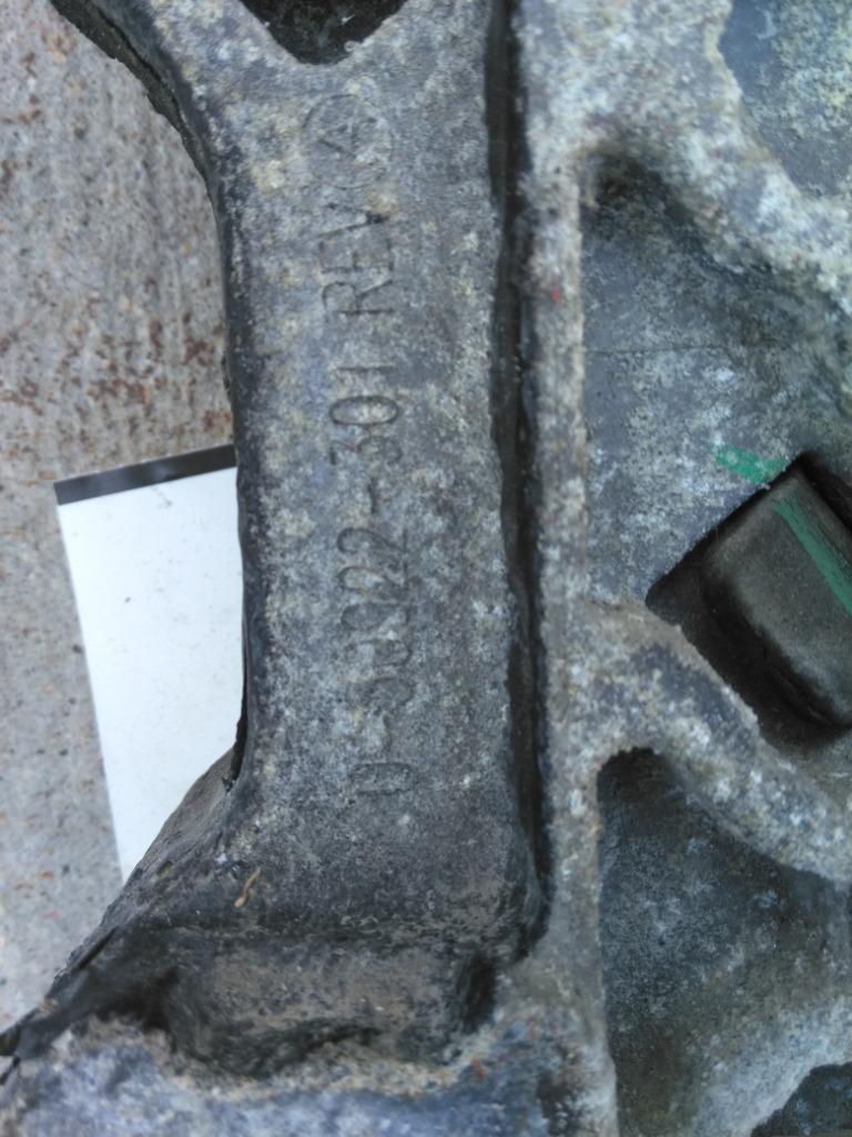 ENGINE MOUNTS ENGINE (REAR) - DETROIT DD15 | Shop Parts | LKQ Heavy Truck