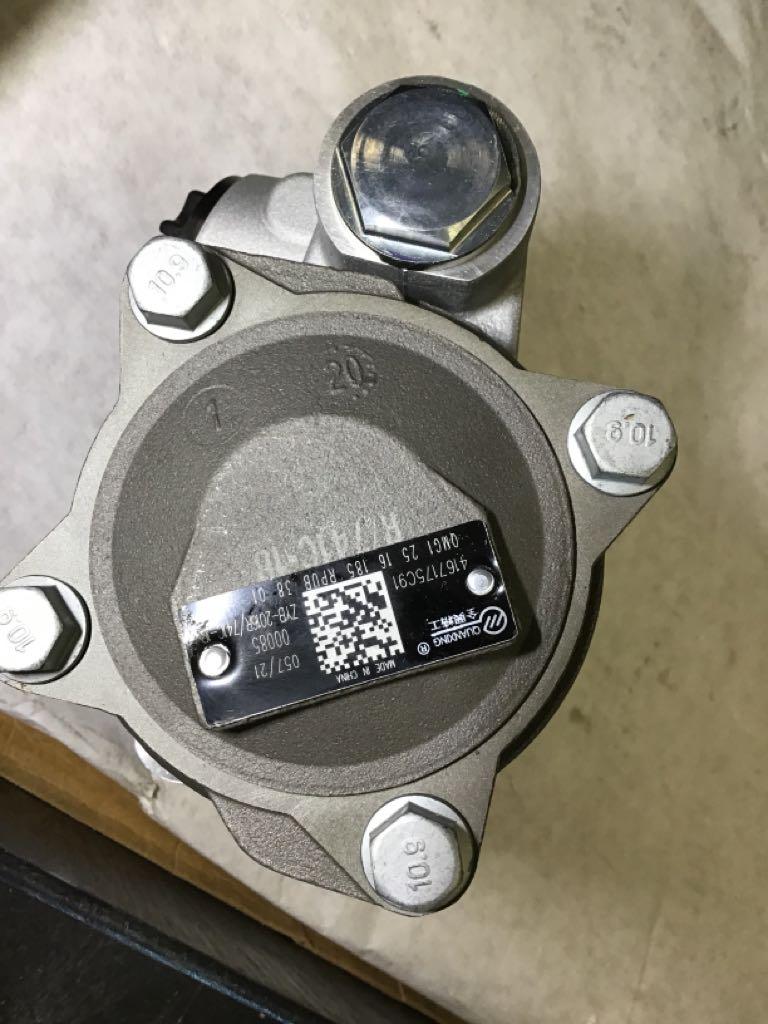 4167175C91 INTERNATIONAL POWER STEERING PUMP | Shop Parts | LKQ Heavy Truck