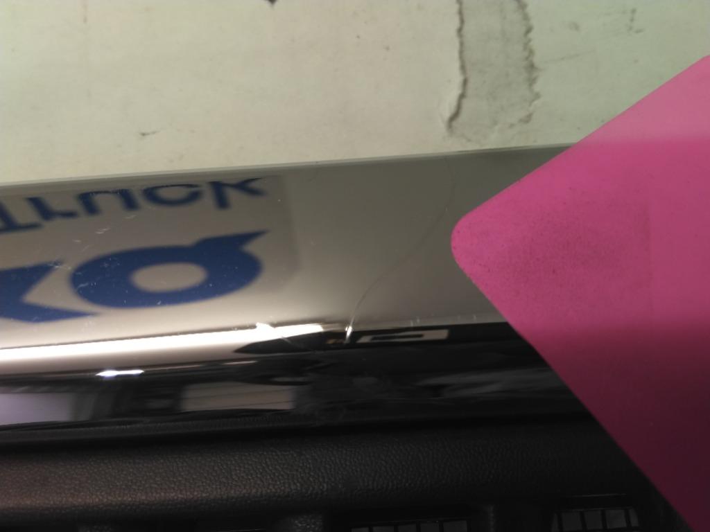 MV GRILLE | Shop Parts | LKQ Heavy Truck