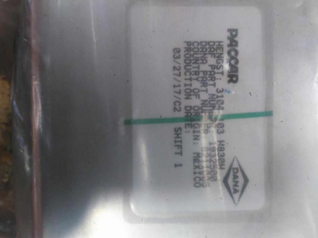 1932500 PACCAR MX-13 ENGINE OIL COOLER | Shop Parts | LKQ Heavy Truck