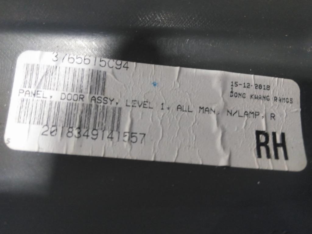 2020 MV DOOR INTERIOR PANEL | Shop Parts | LKQ Heavy Truck
