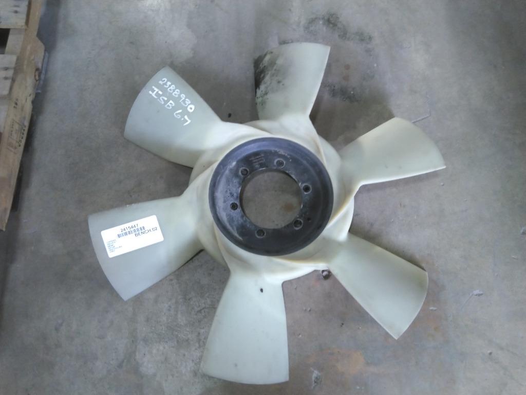 4093137C1 CUMMINS ISB-CR-6.7 FAN COOLING | Shop Parts | LKQ Heavy Truck